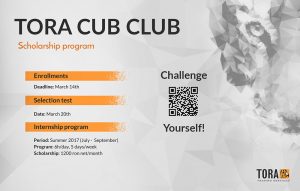 TORA Trading Services 2017 Internship | Facultatea de Matematică și ...